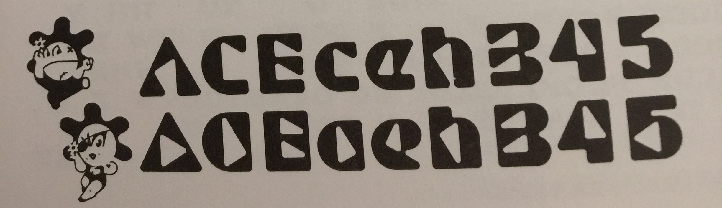 Shuriken Girl by Joachim Müller-Lancé - Adobe Community - 11841672