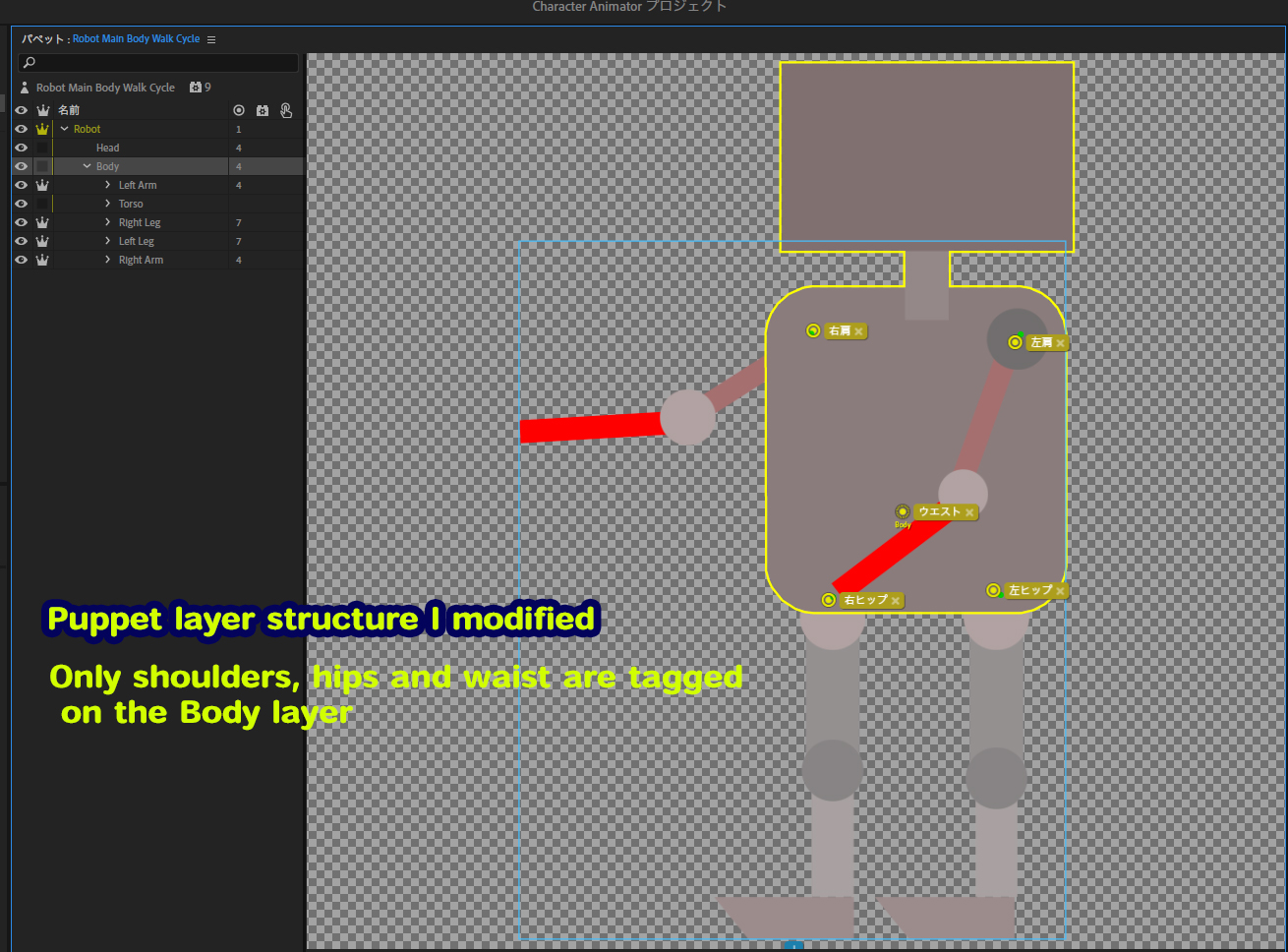Solved: Puppet walk cycle broken - Adobe Community - 11842157