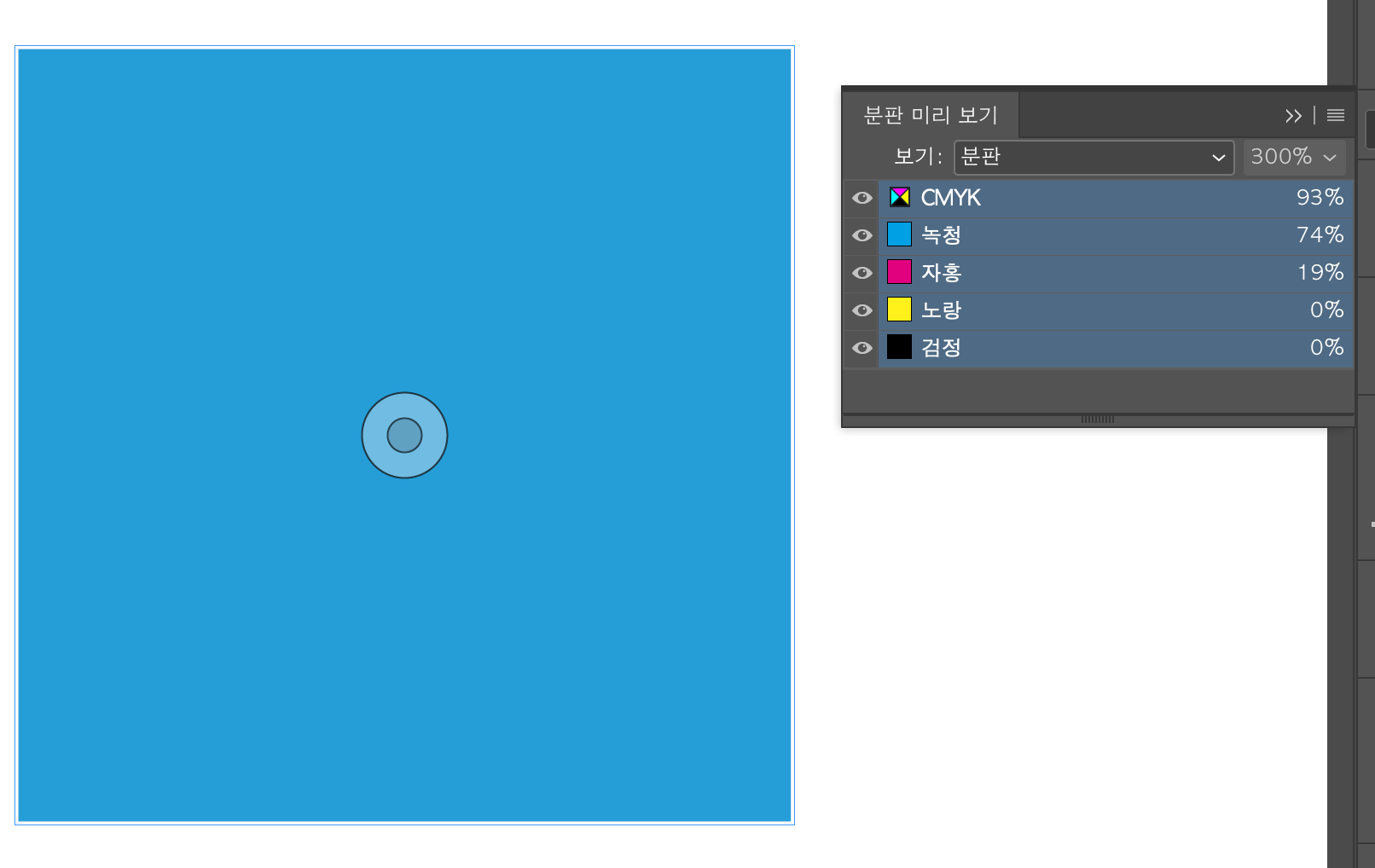 CC2020 indesign SVG CMYK color support? - Adobe Product Community ...