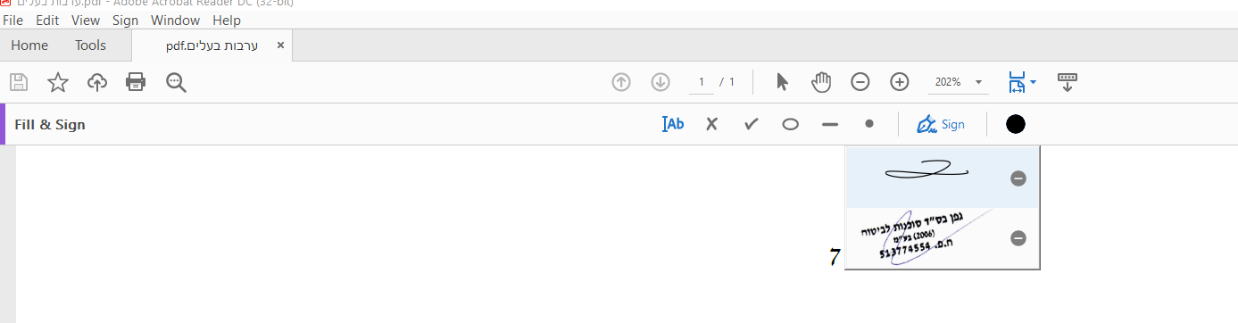 Fill and Sign nor working on Acrobat DC - Adobe Community - 11863900