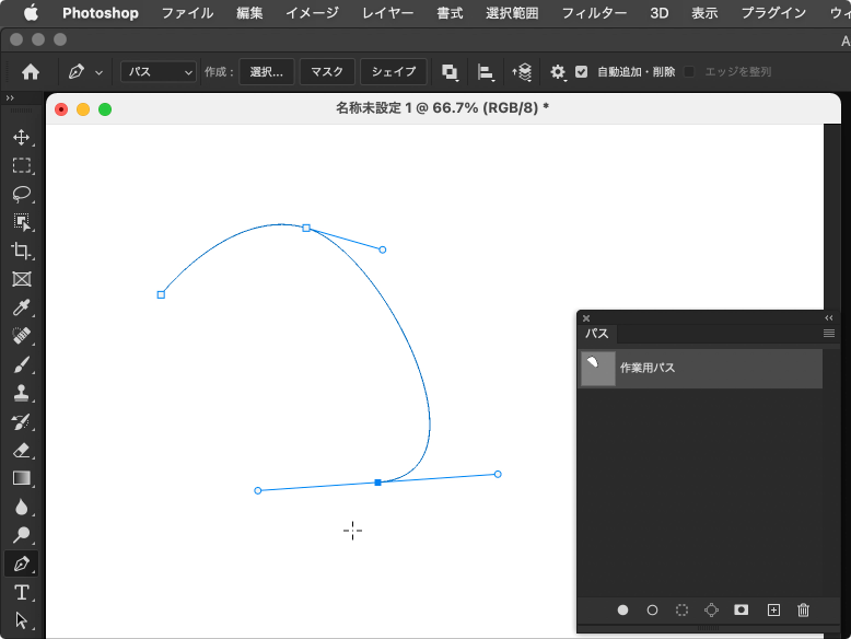 Solved Fixed New Path Layers Break After Naming Anchors Page 3 Adobe Support Community