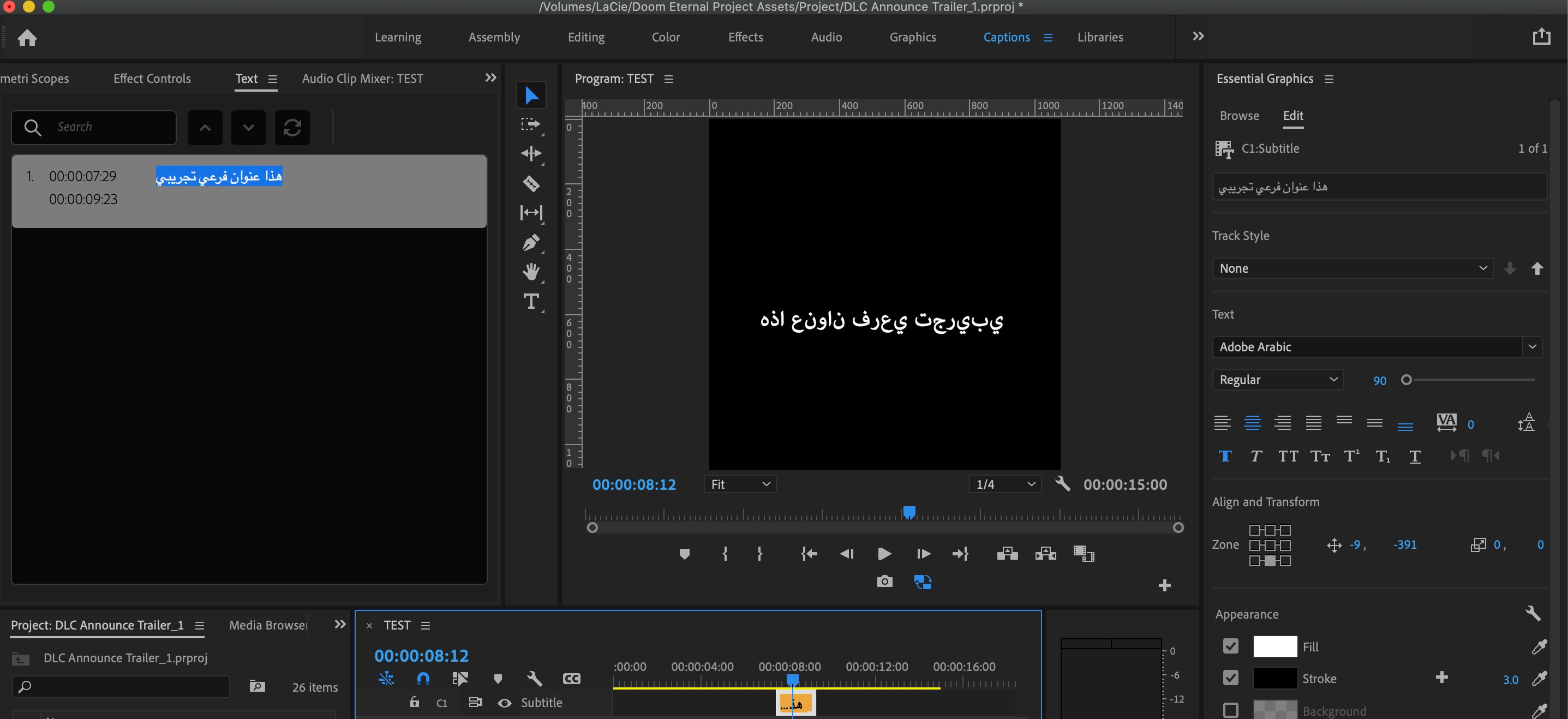 Solved: Arabic characters not joining correctly in the new... - Adobe ...