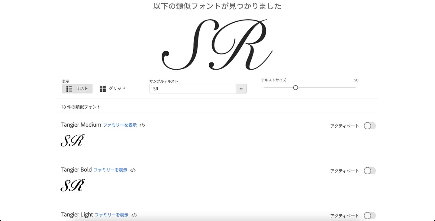 文字の筆記体がありません - Adobe Community - 11912675
