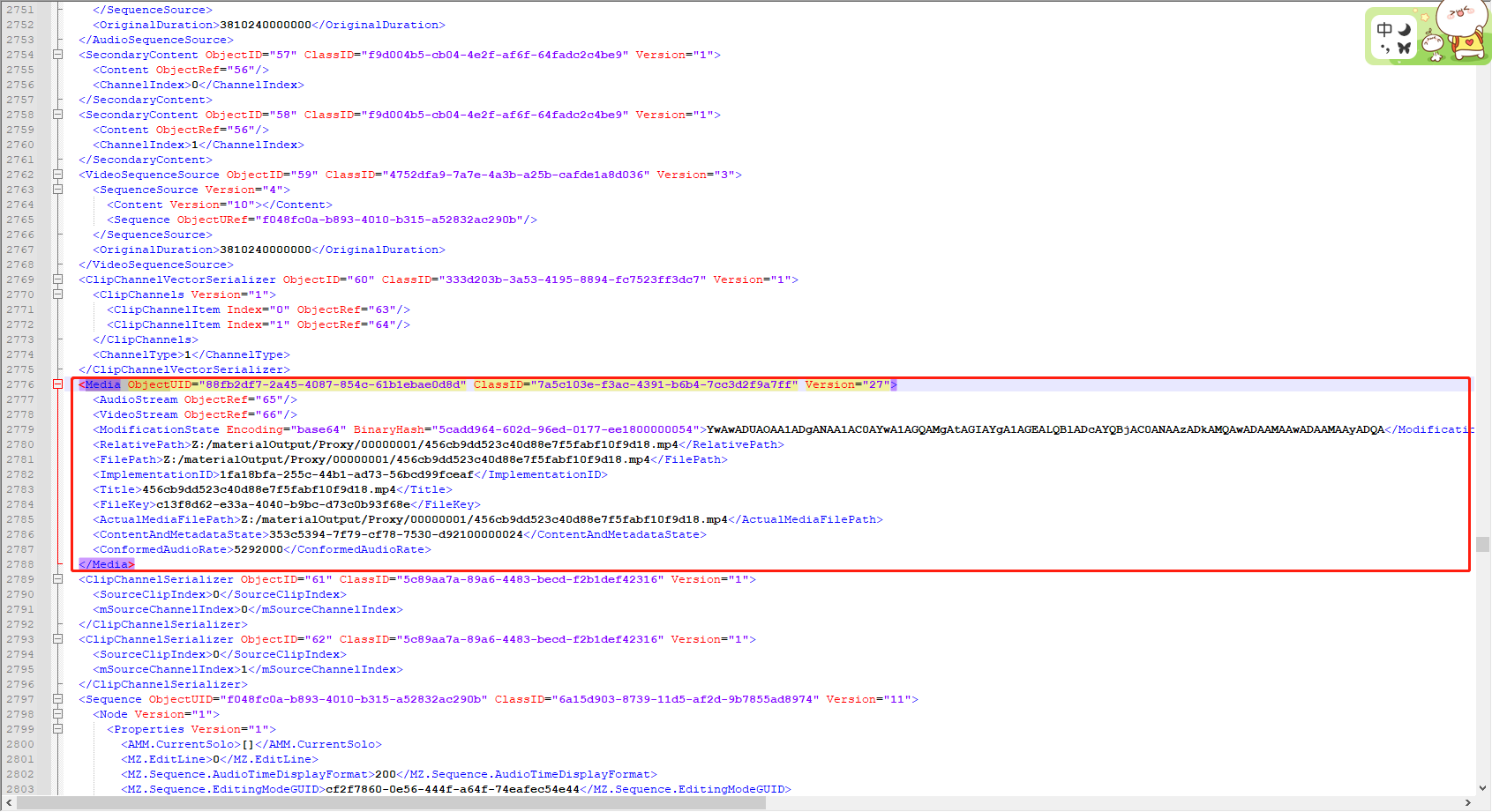 Solved: How to edit prproj file - Adobe Product Community - 11919014