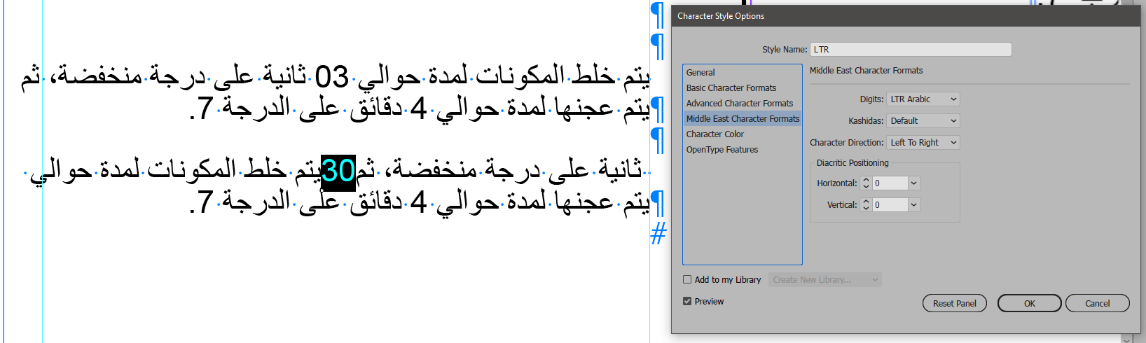 Solved: Problems with digits in arabic and other RTL langu... - Adobe ...
