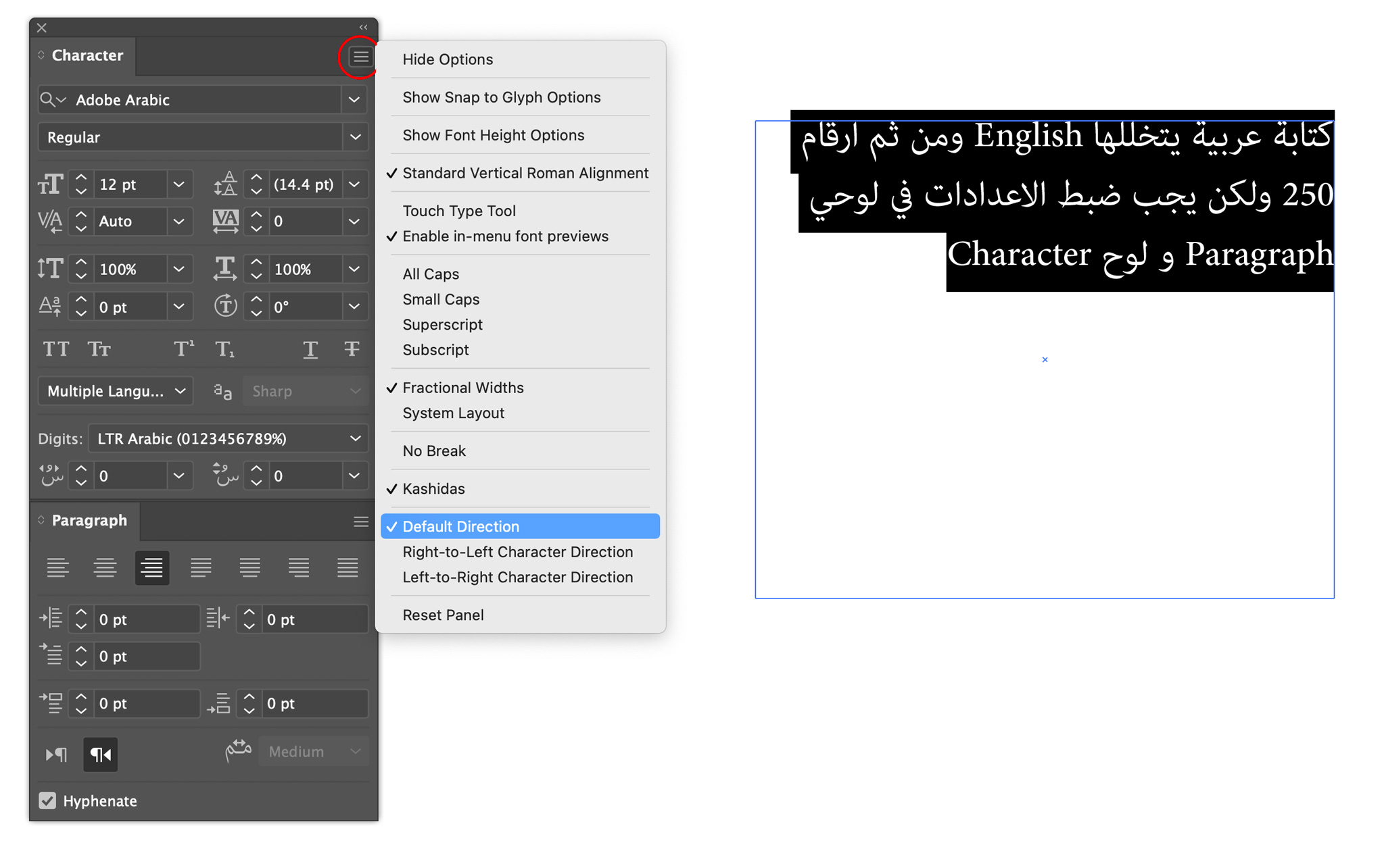 Solved: Problems with digits in arabic and other RTL langu... - Adobe ...