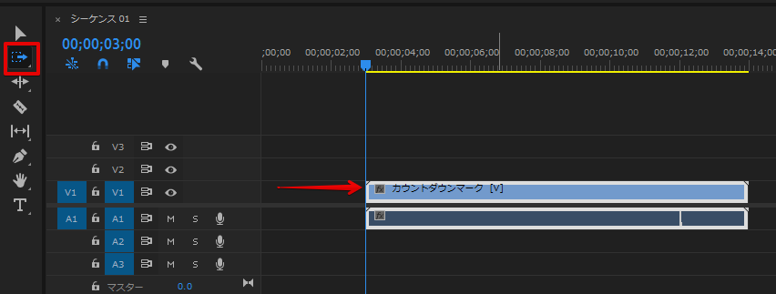 Re: テンキーのない環境で クリップを指定の秒数移動したい - Adobe Community - 11968122