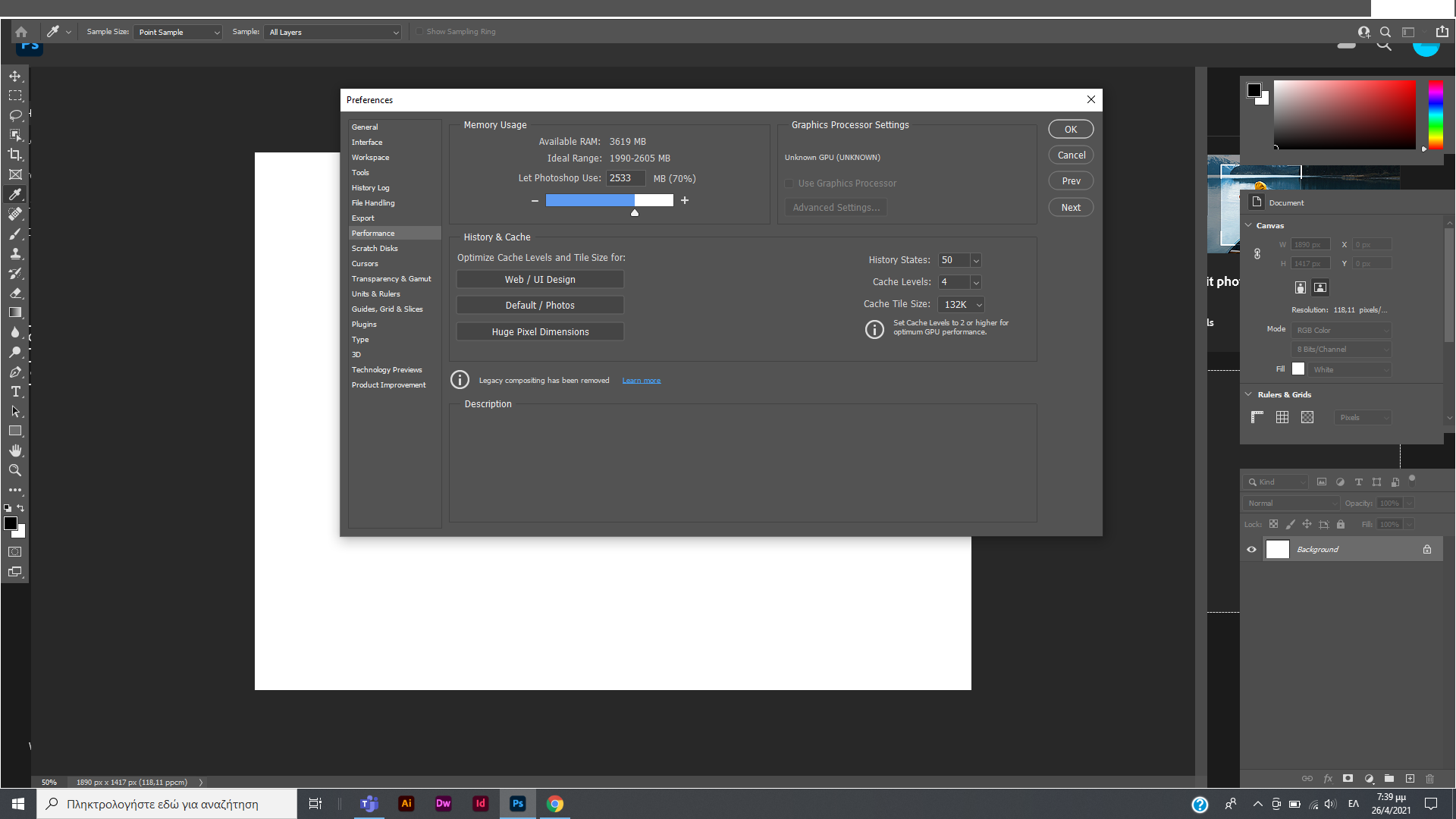 Photoshop doenst display the menu bar(file,edit,im... - Adobe Community ...