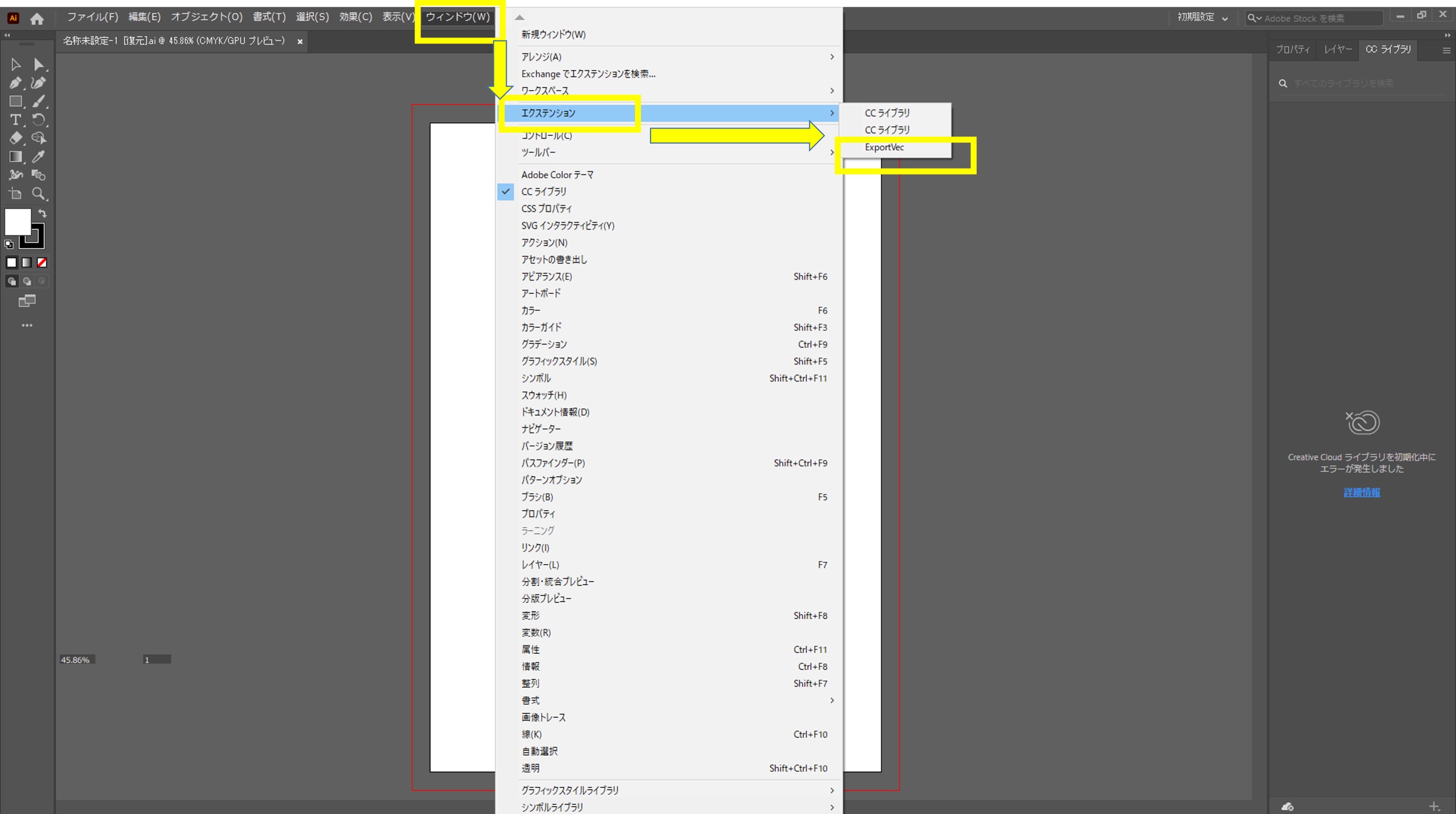 The problem with AI and plug-in - Adobe Product Community - 12064389