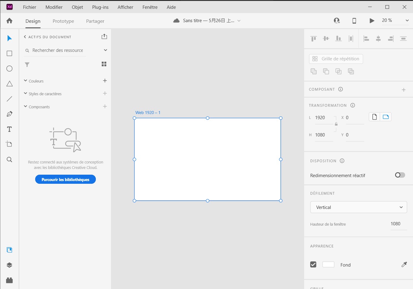 Solved: How to find menu to change language in XD - Adobe Product ...