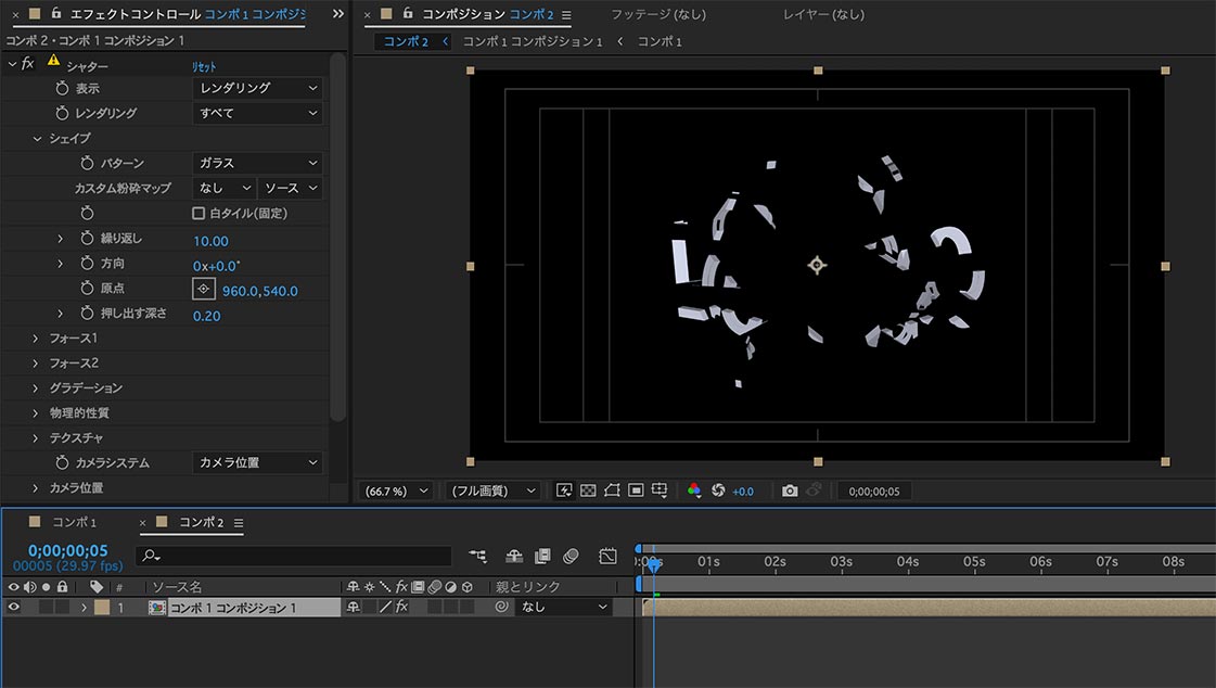 コンポジションの外側に適応したエフェクトを表示させる方法について - Adobe Product Community - 12076311