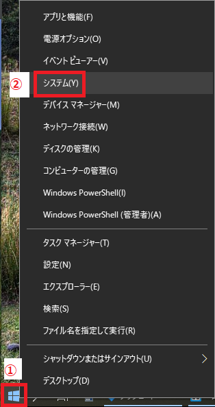 PDF を 2つ以上開くと Acrobat がクラッシュしてしまう時の対処方法 - Adobe Product Community ...