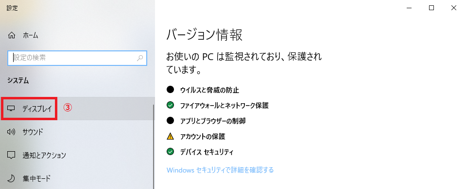 PDF を 2つ以上開くと Acrobat がクラッシュしてしまう時の対処方法 - Adobe Product Community ...