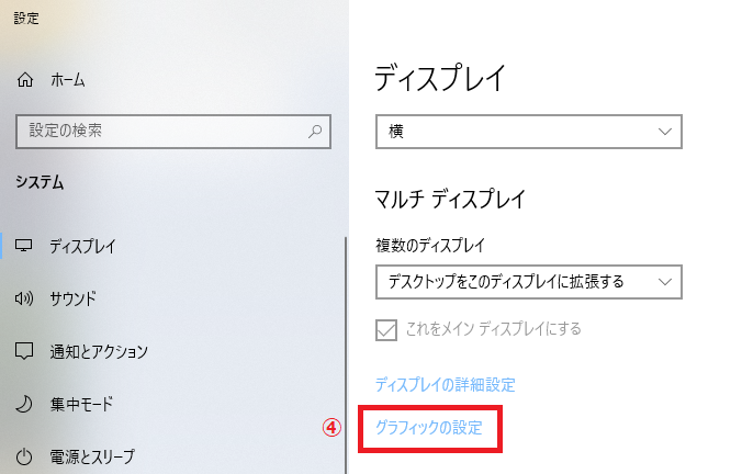 PDF を 2つ以上開くと Acrobat がクラッシュしてしまう時の対処方法 - Adobe Product Community ...