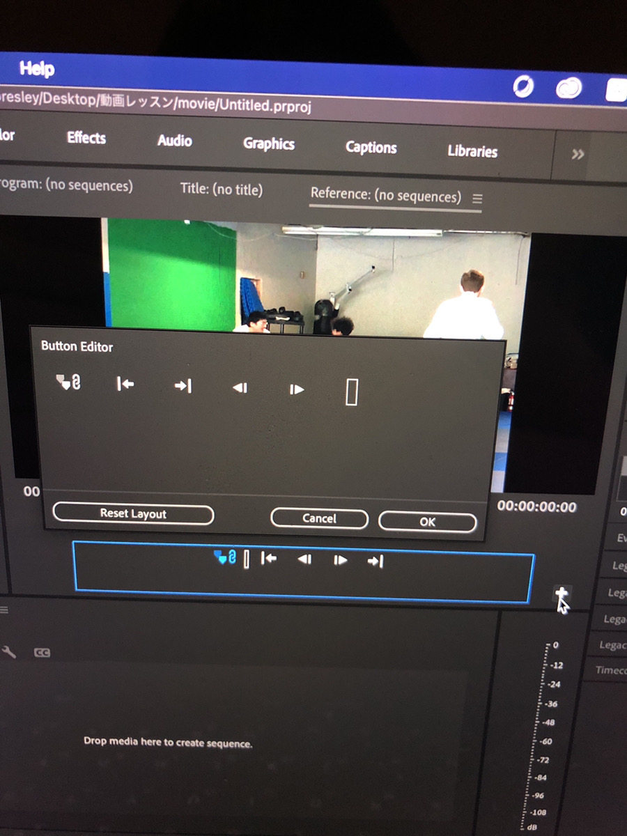 ボタンエディターの項目がなくなった！ - Adobe Product Community - 12092306