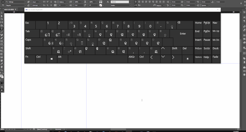 can't use ODIA language in Indesign properly. - Adobe Community - 12091758