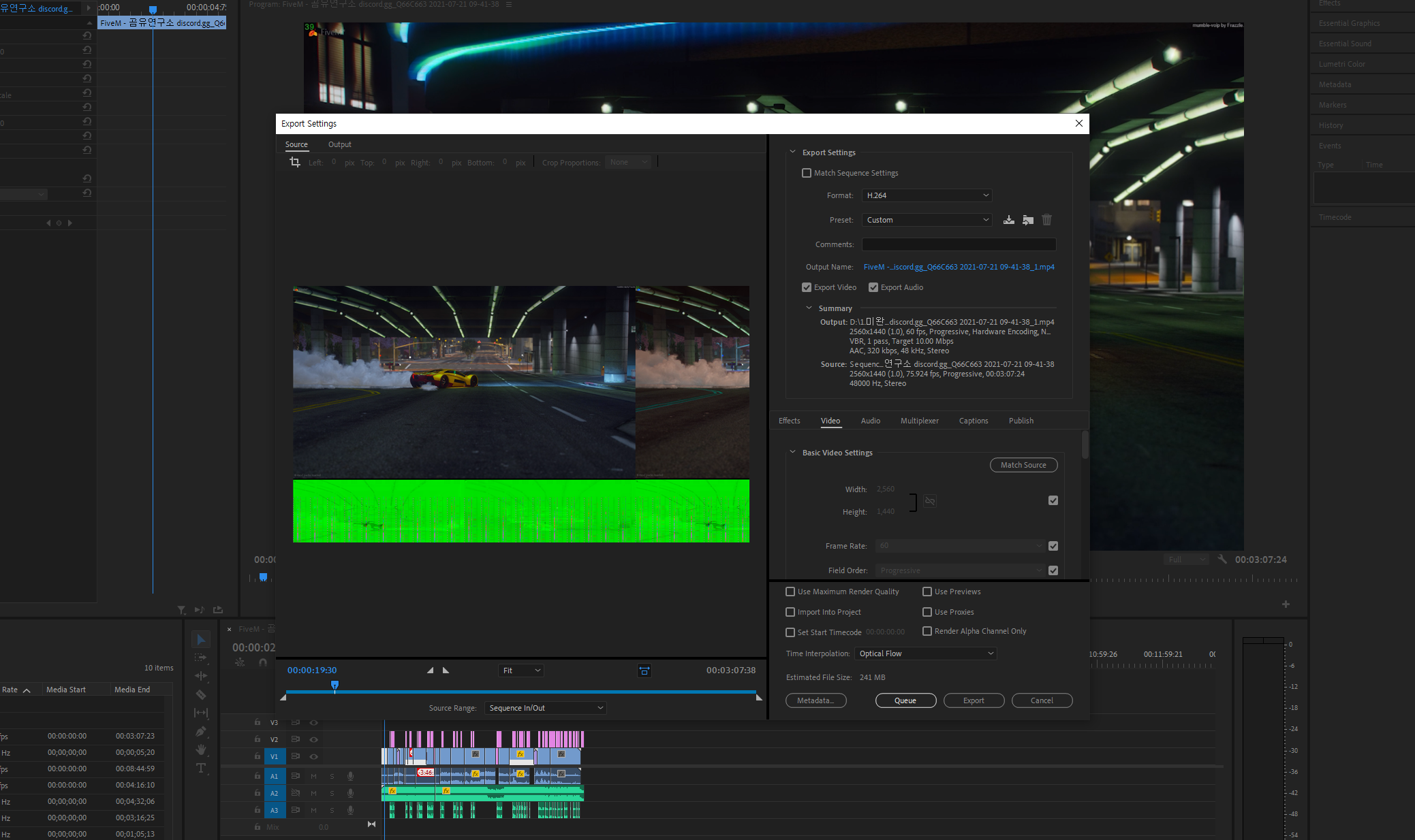 Green bar on my video - Adobe Community - 12190690
