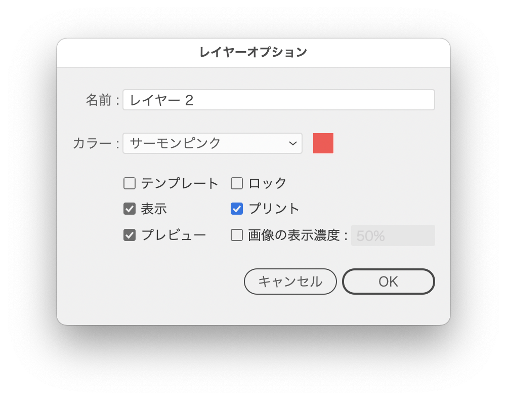 【緊急】PDFで一部の素材が表示されない - Adobe Product Community - 12194478