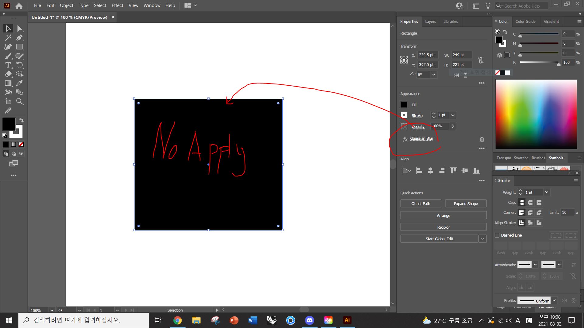 Unable To Apply Gaussian Blur Effect On A Rectangl Adobe Support Community 12222379 