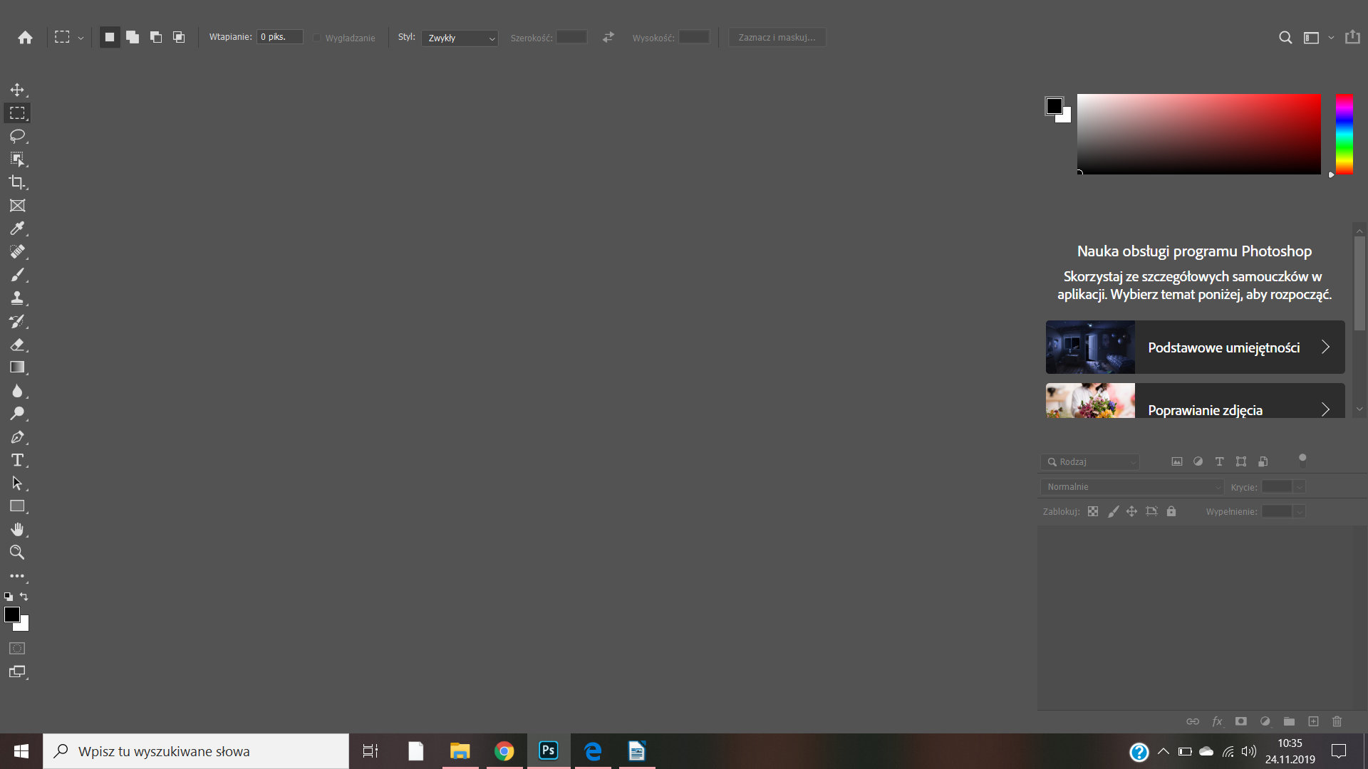 I don't see the top menu window file edit image l... - Adobe Product ...