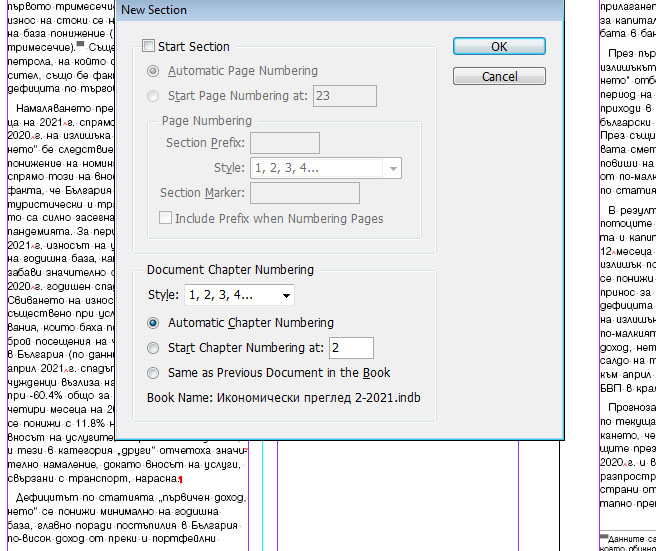 InDesign Book Page Consistently Numbering - Adobe Product Community ...