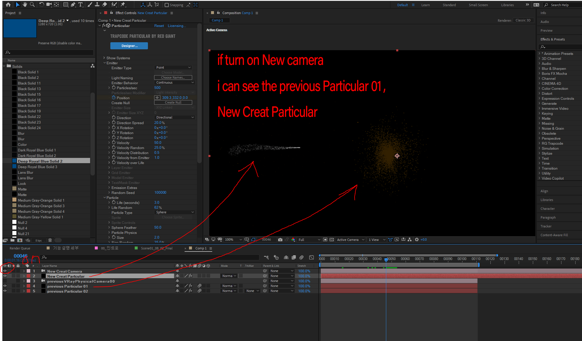Paricular of Trapcode is not work with camera. - Adobe Product ...