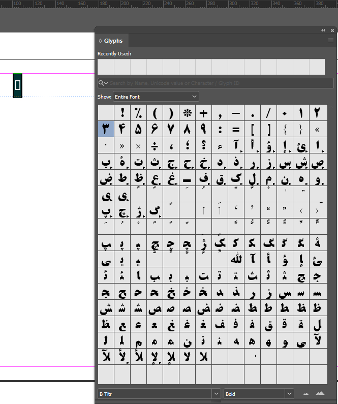 Solved: Weird signs for numbers with pink background while... - Adobe ...