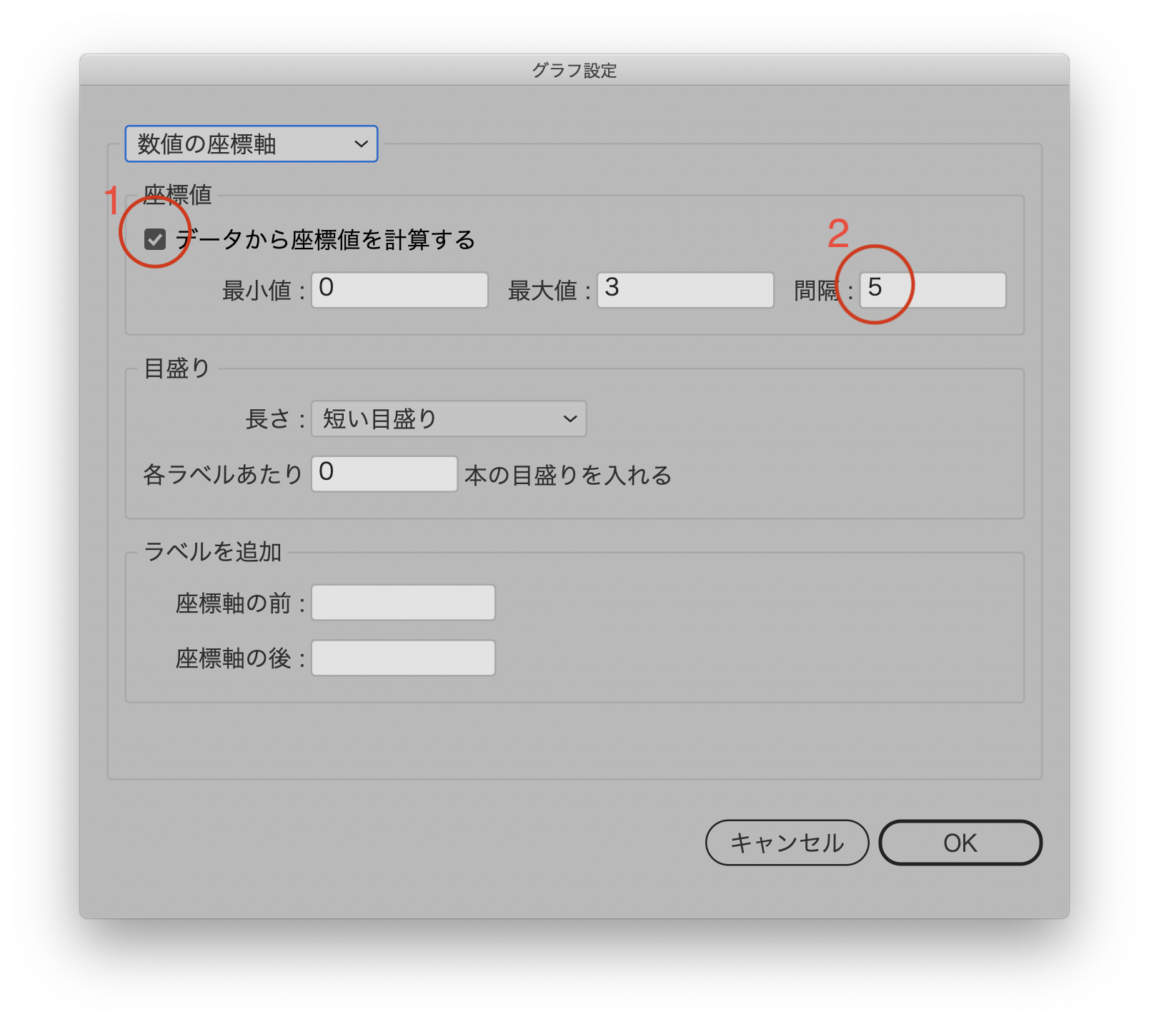 解決済み: 横向き棒グラフの使い方 - Adobe Support Community - 12392650
