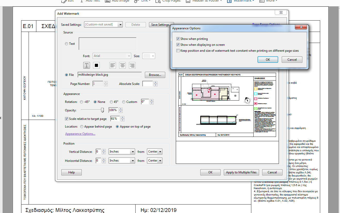 Solved: Adding a watermark - Adobe Product Community - 10774471