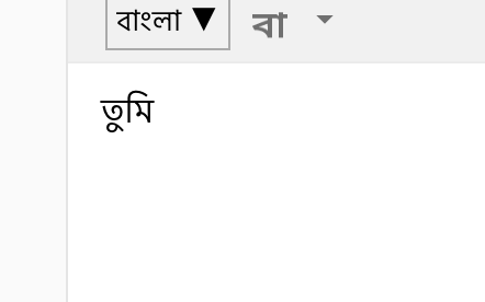 Solved: South asian unicode character rendering problem wi... - Adobe ...