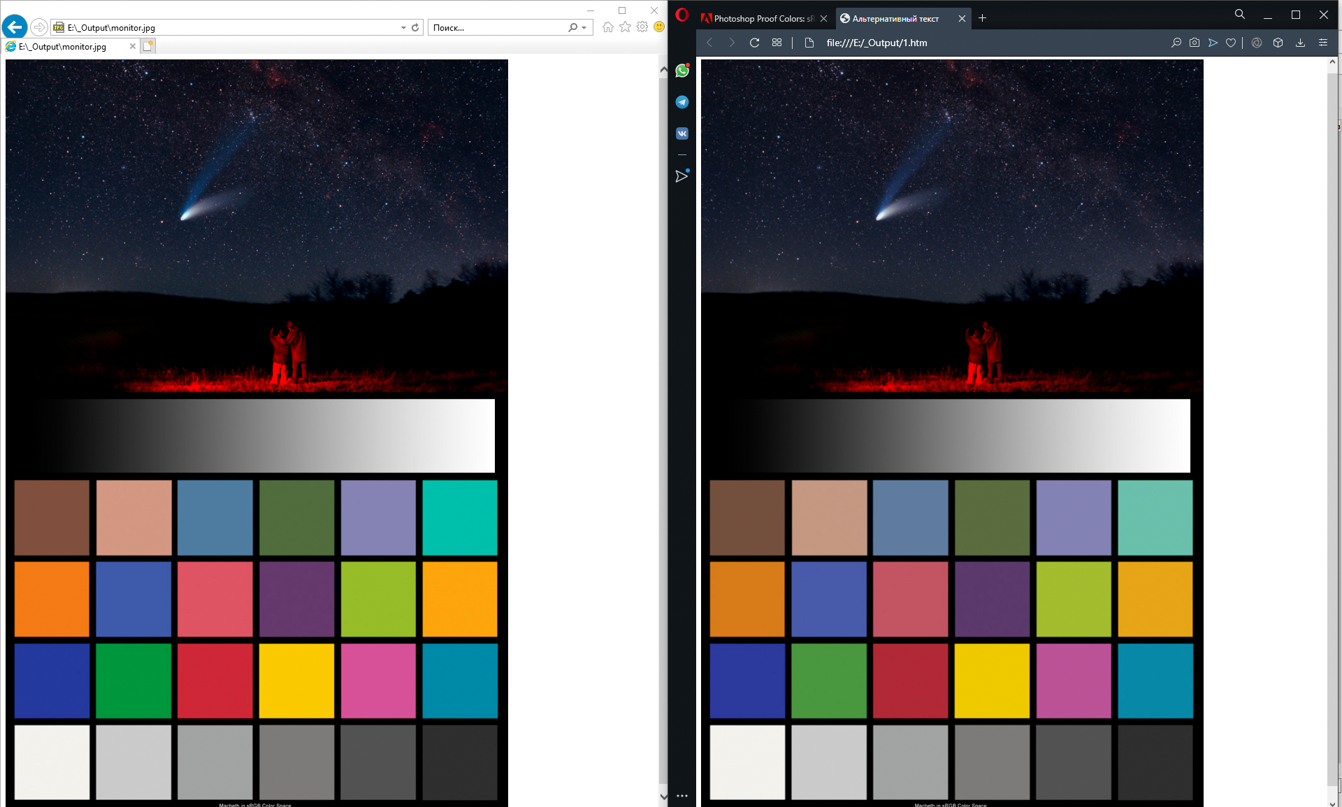 Photoshop Proof Colors: sRGB vs Monitor - Adobe Community - 12540381