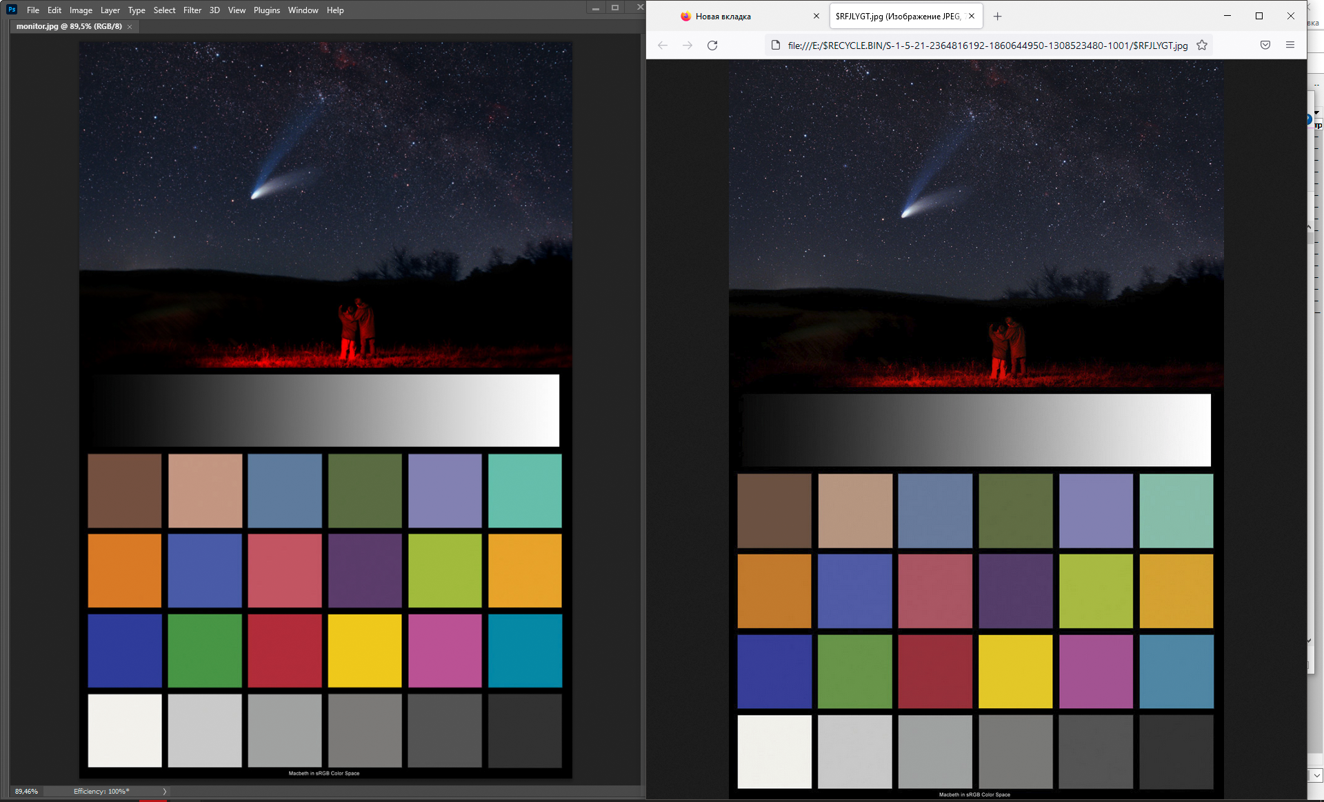 Photoshop Proof Colors: sRGB vs Monitor - Adobe Community - 12540381