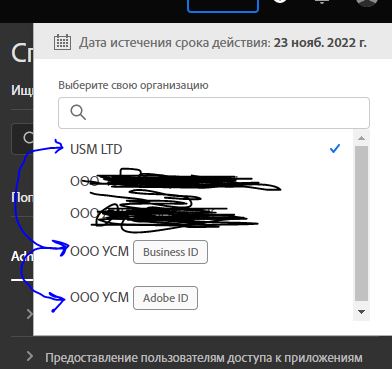 Adobe tortures its customers with an inconvenient ... - Adobe Product ...