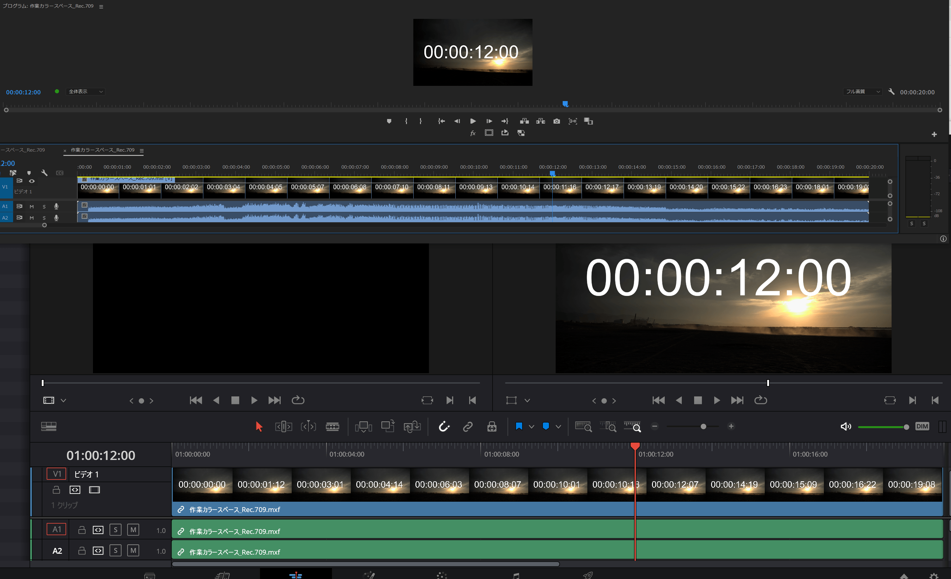 画面表示につきまして2 - Adobe Product Community - 12571398
