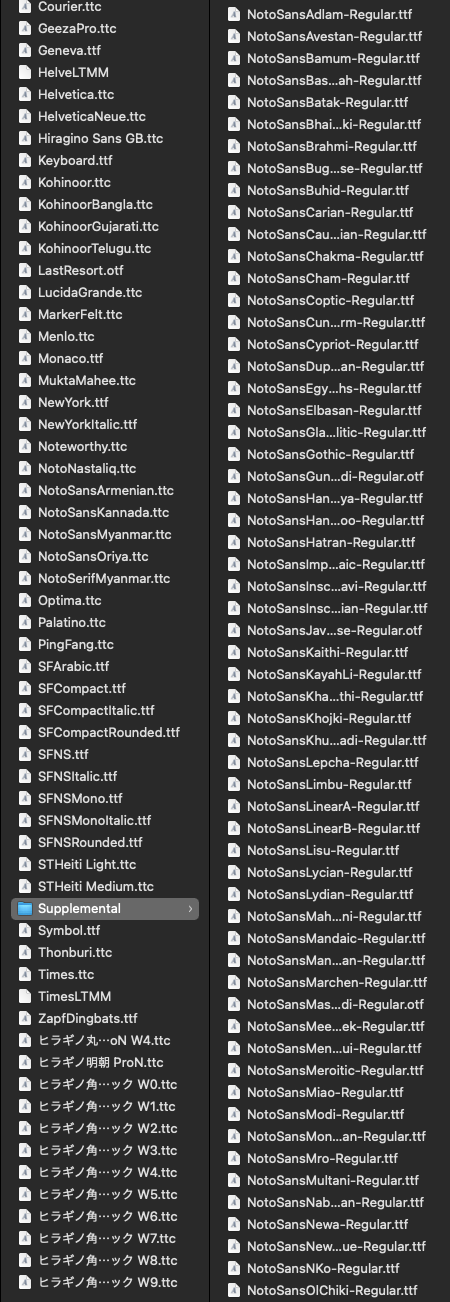 解決済み: フォント「Noto Sans シリーズ」「STIXシリーズ」をOFFにしたいです - Adobe Product ...