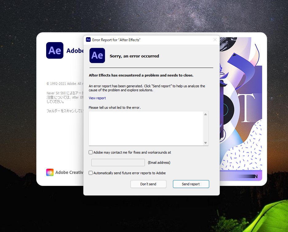 cinema4Dを削除してからAEが起動しなくなりました - Adobe Community - 12610978