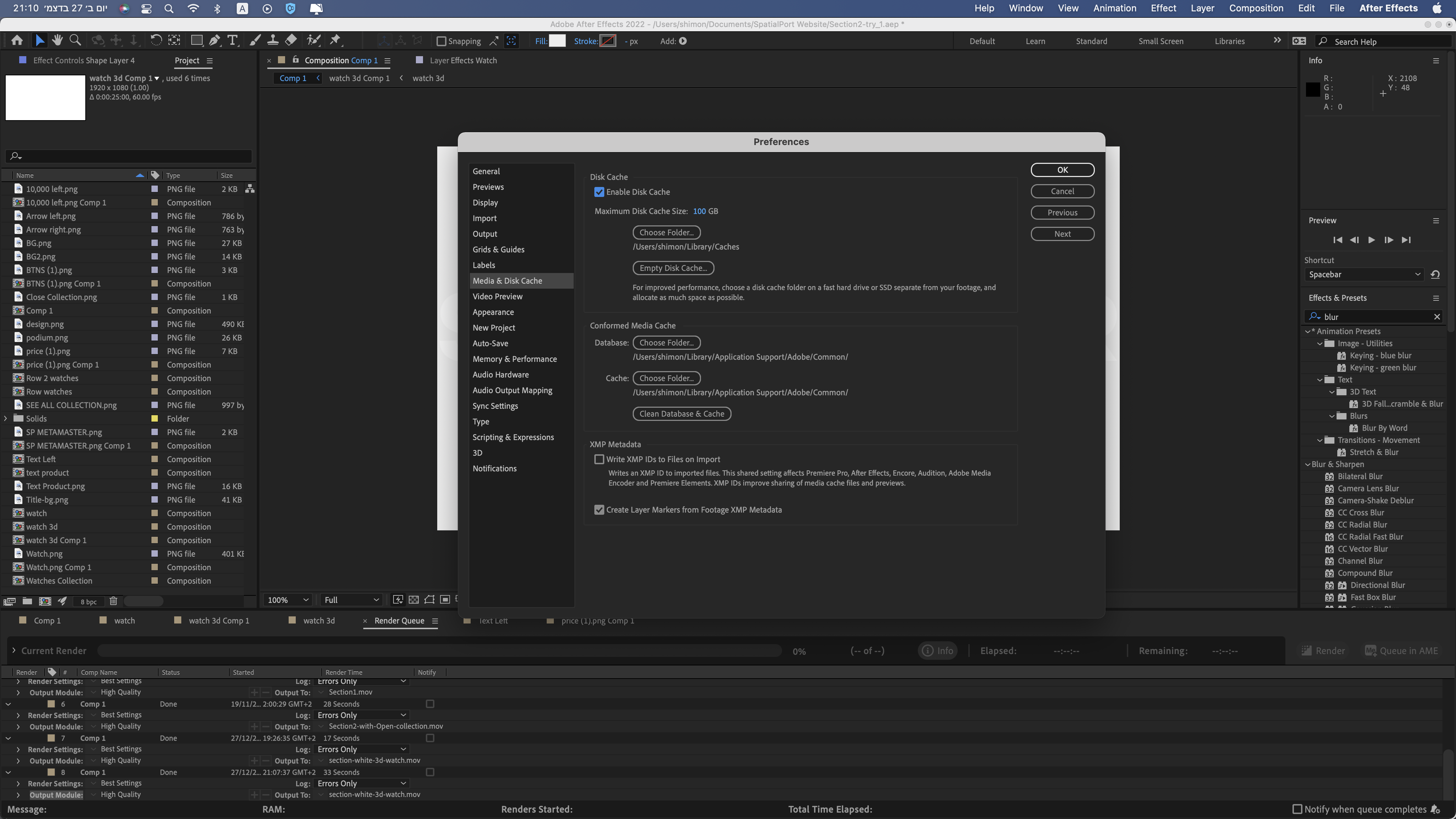 After Effects use all my RAM! - Adobe Support Community - 12618045