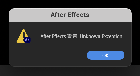 Unknown Exceptionが出てきて作業ができません - Adobe Product Community - 12642269