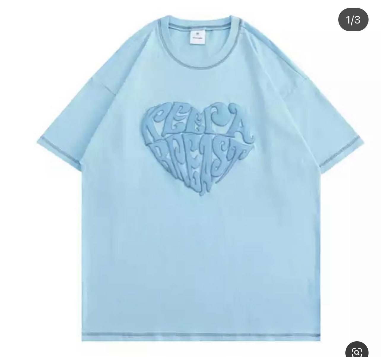 Please help - How to create 3D puff/foam print eff... - Adobe Product ...