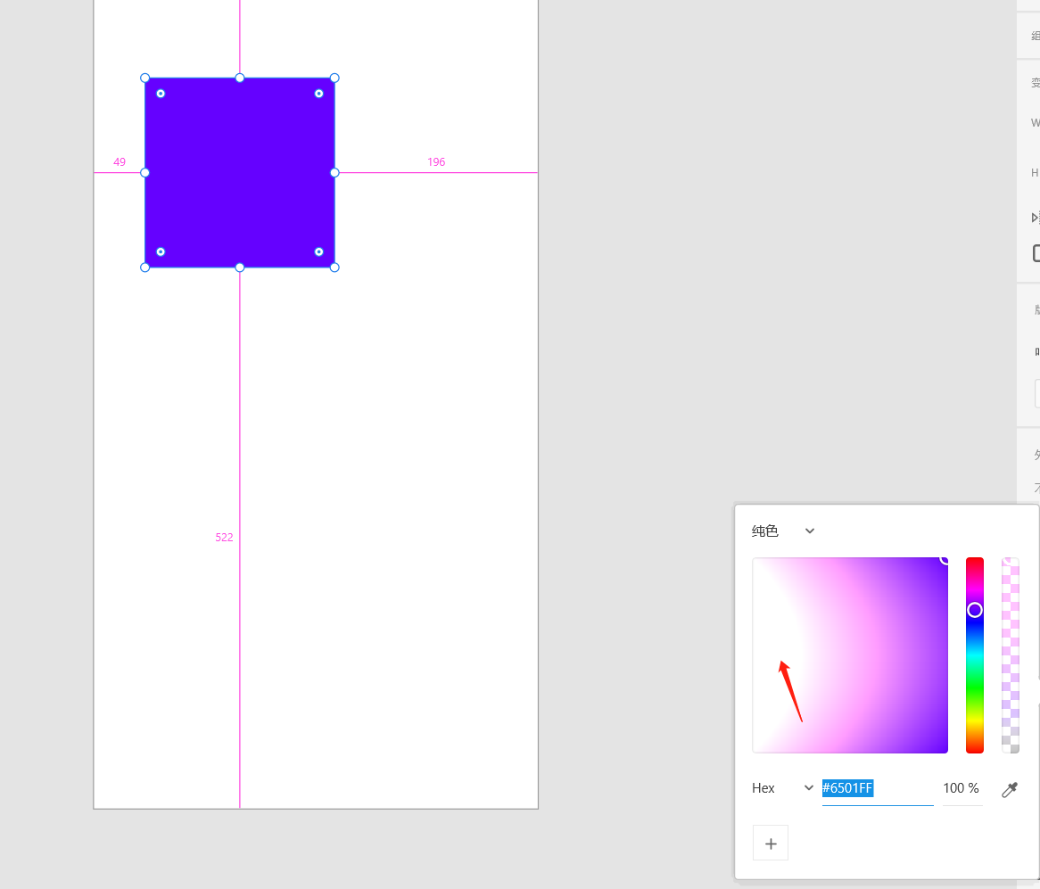 Windows 10, Adobe xd color picker is not work? - Adobe Community - 12651105