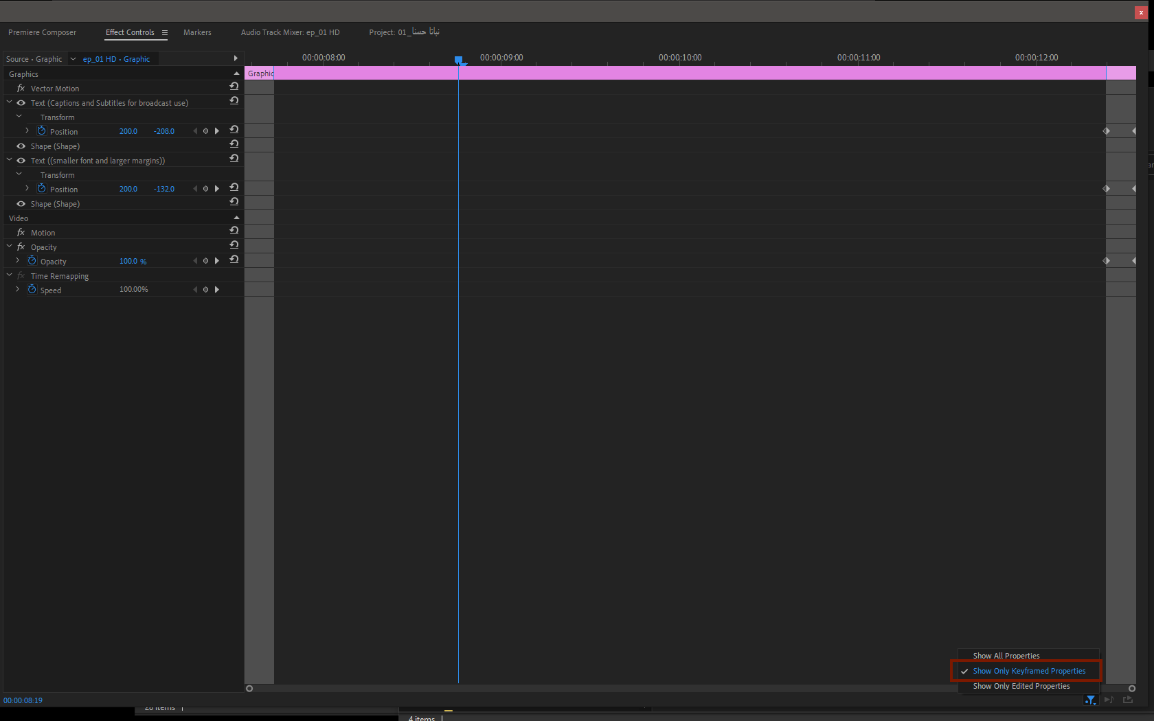 Solved: How do I adjust the start time of an animation? - Adobe Product ...