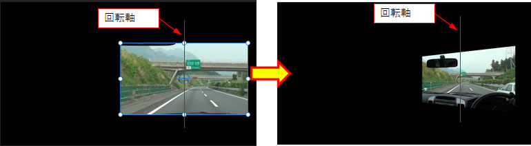 解決済み: 基本3Dエフェクトの回転軸がズレる - Adobe Product Community - 12690275