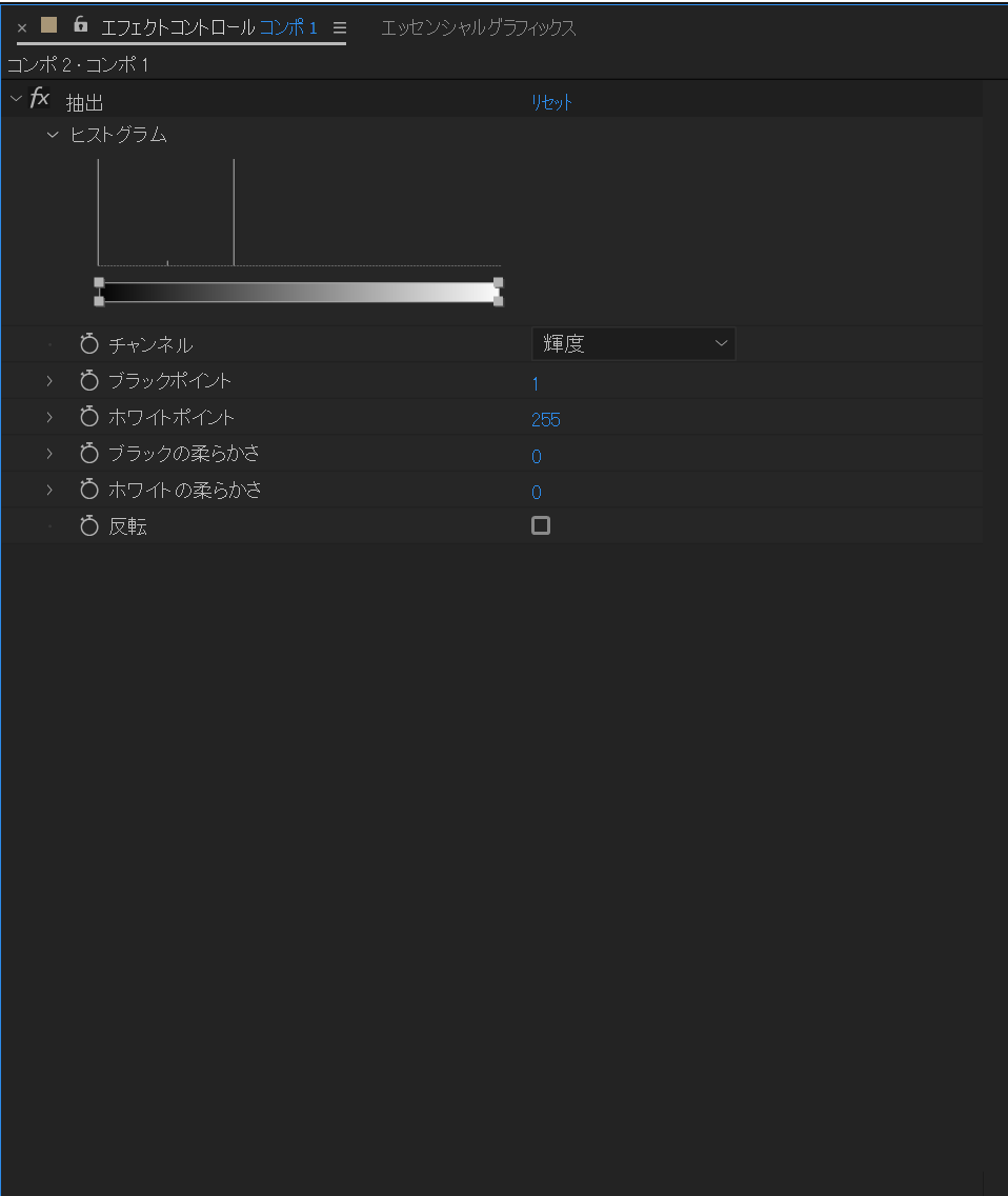 解決済み: テンプレートと画像素材の組み合わせ方 - Adobe Community - 12695524