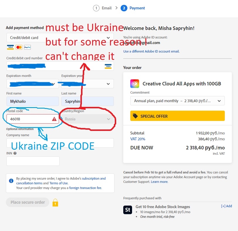 I can't change the region - Adobe Community - 12735397