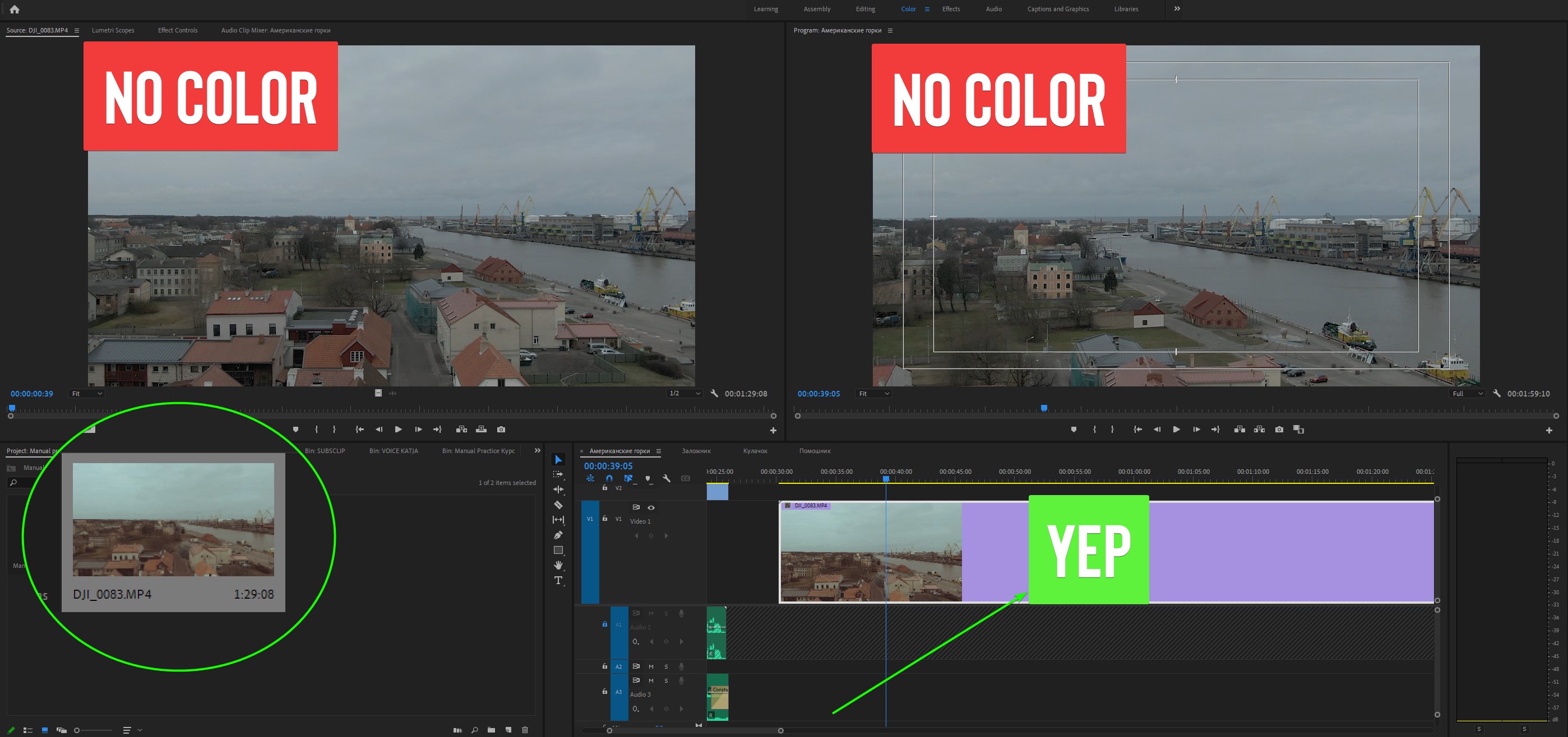 DISCUSS: Log color spaces now available in interpr... - Adobe Community ...