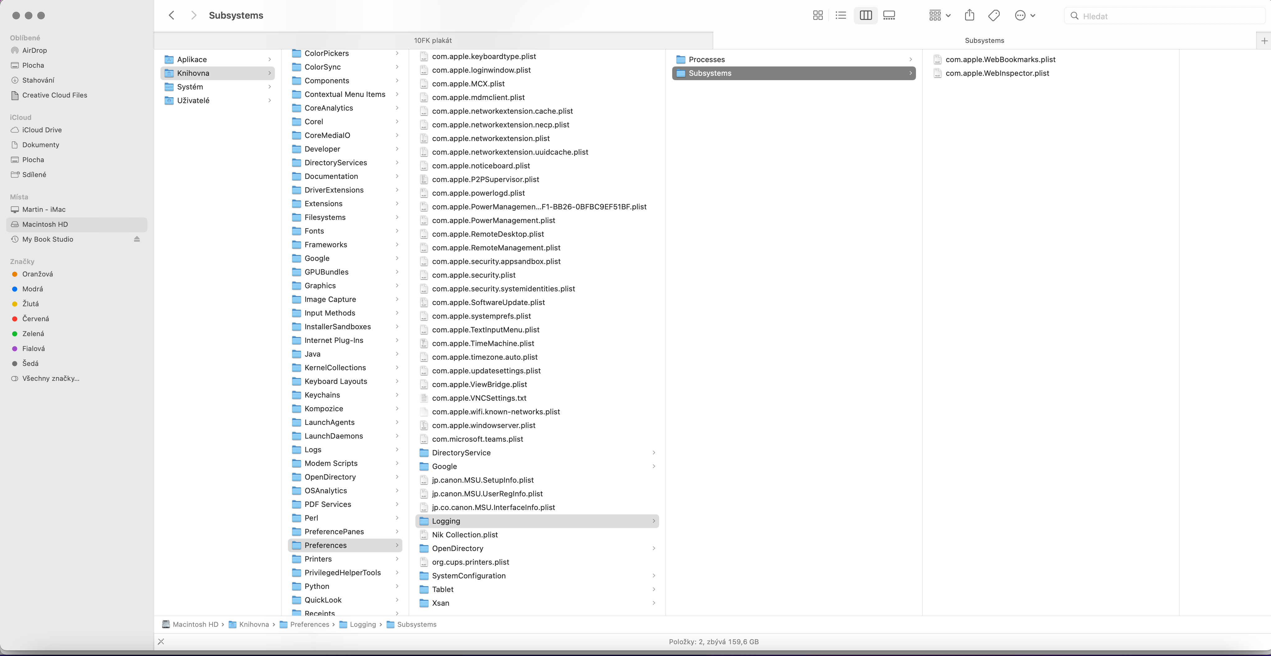 InDesign - Commands do not work - Adobe Community - 12826344