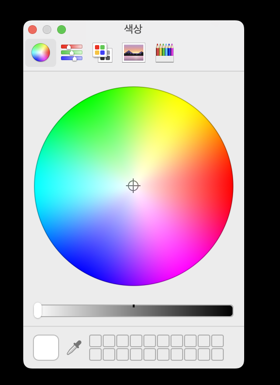 how to revert the color table to the previous vers... - Adobe Community ...