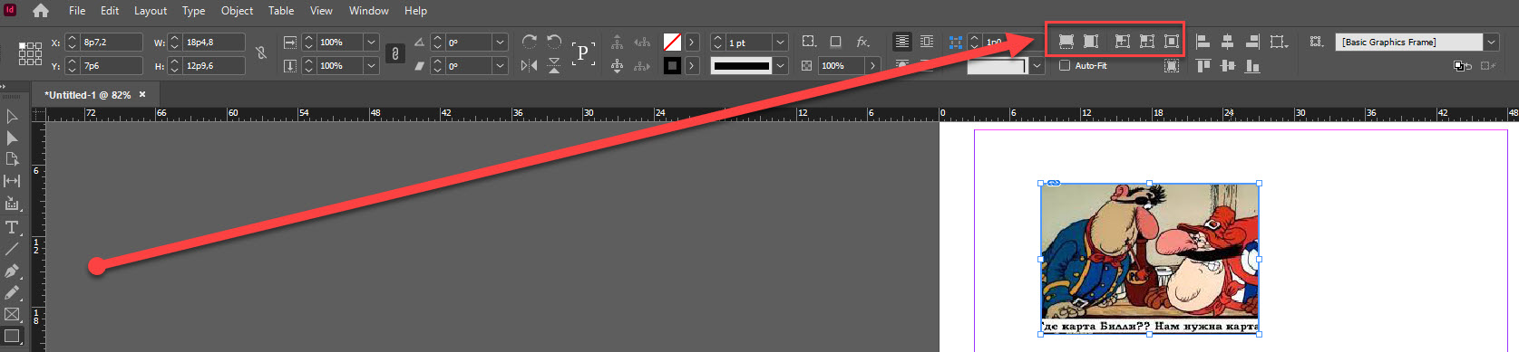 Frame Fitting Options not showing - Adobe Product Community - 12892802