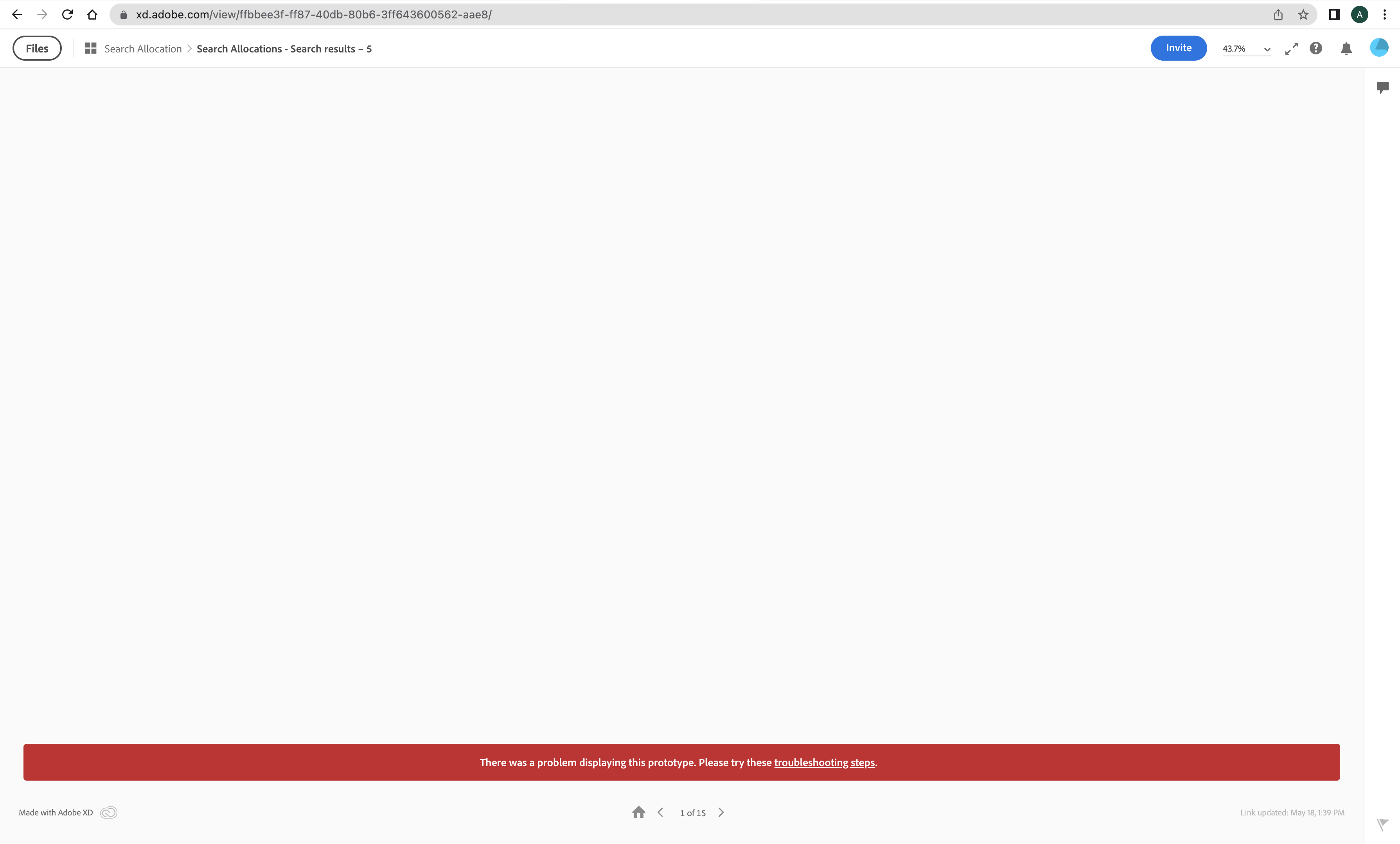 Shared Link Issue - Adobe Community - 12952012