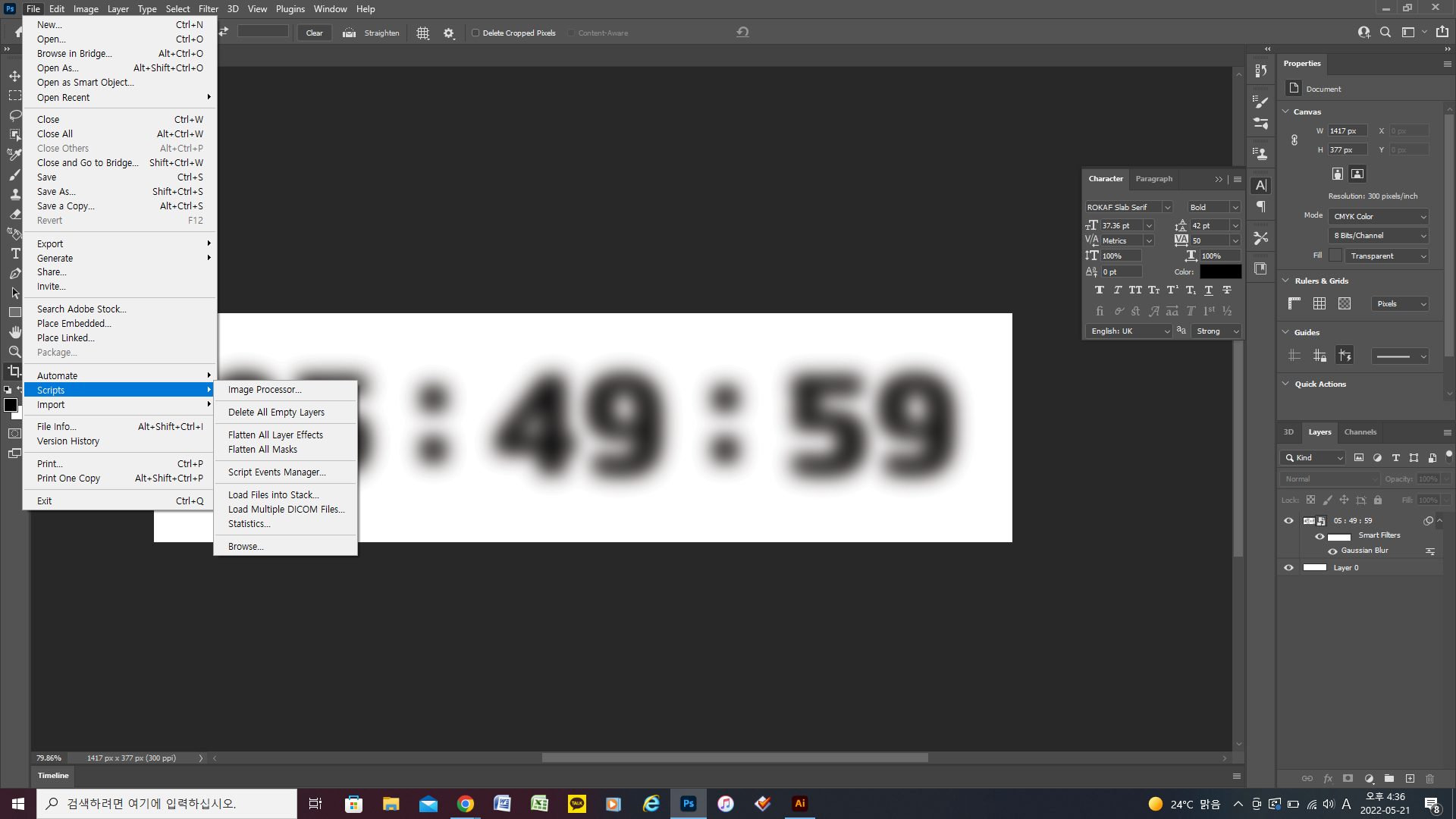 line distortion image processor is gone - Adobe Community - 12956499